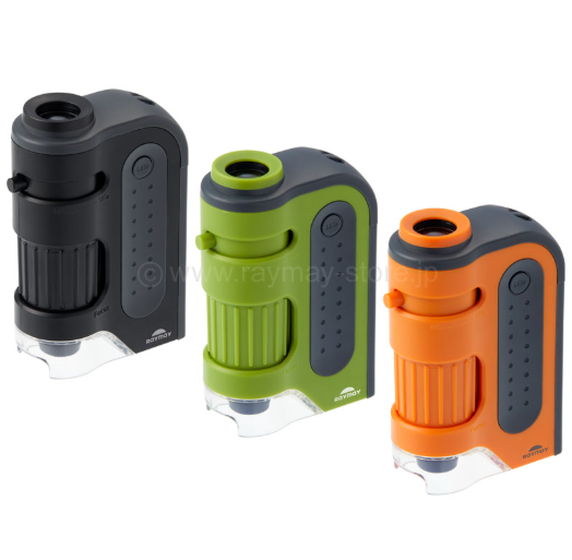 限量優惠 Raymay 隨身顯微鏡 (放大倍率60-120倍)｜日本好物調查局